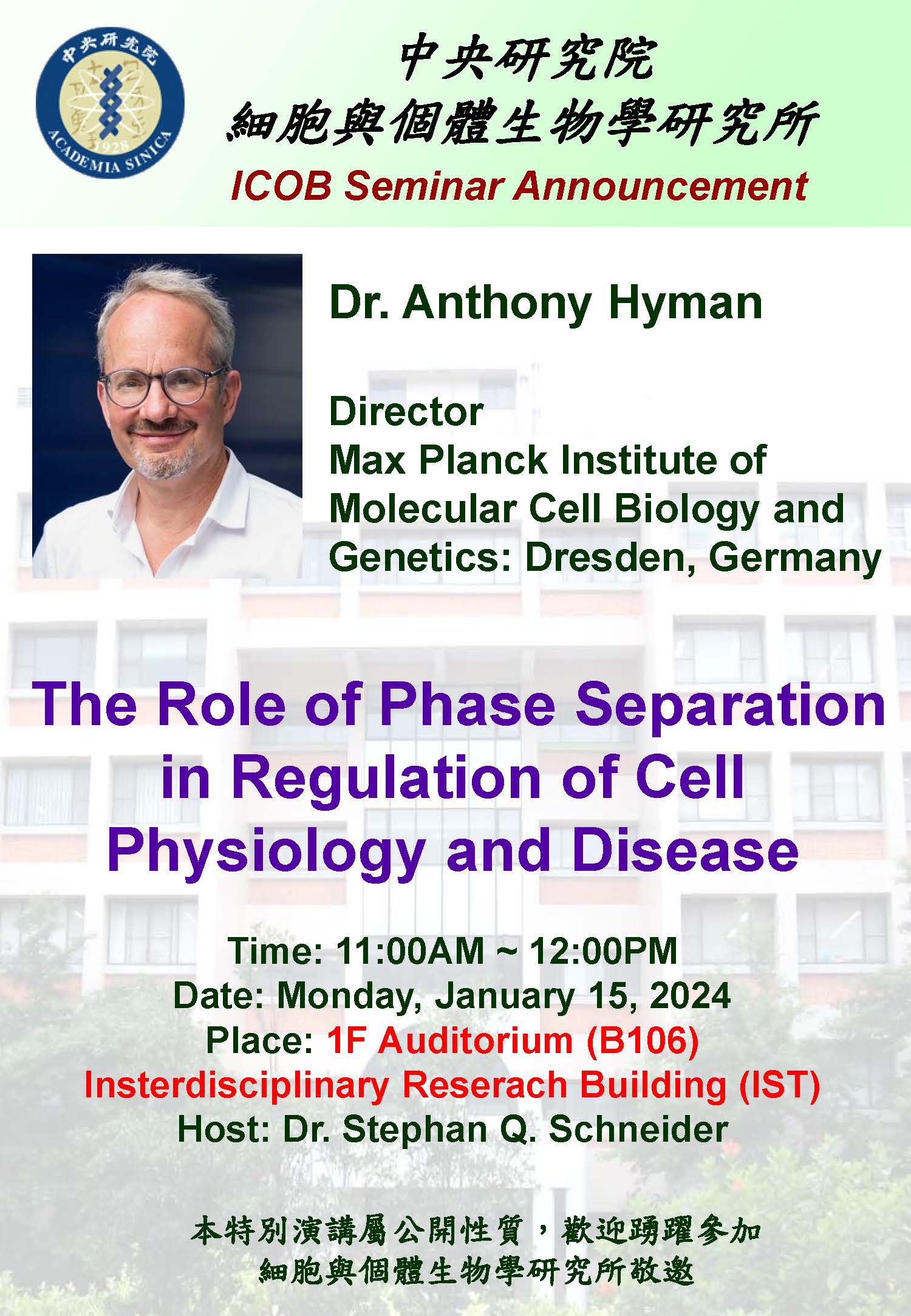 The Role of Phase Separation in Regulation of Cell Physiology and ...